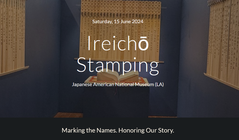 Japanese American Historical Society of San Diego